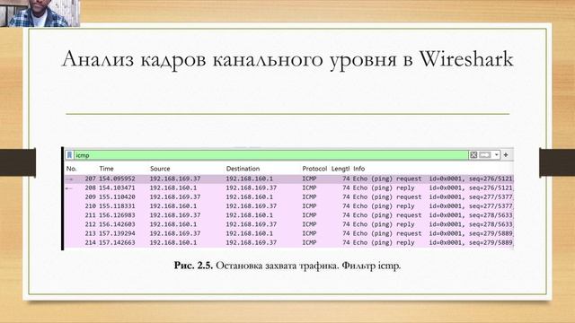 lab 03 presentation CT