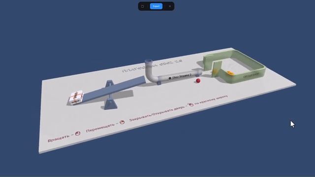 Мандариновод