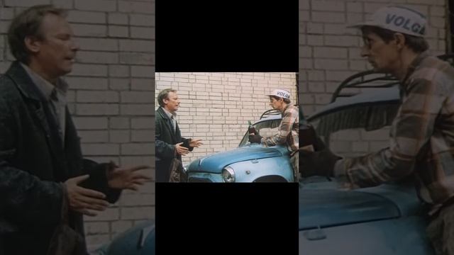 не виновен