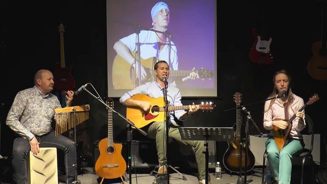 Открытое небо - Алексей Костюшкин гр. "Коридор" (кавер)