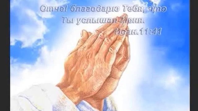 Галина Воленберг, Прости мне, Господи, молитв твоих не знаю..., муз. и исп. #СамуилФрумович