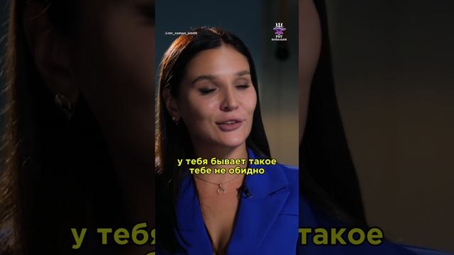 ЭКСПЕРТНЫЙ КОТИК - муки выбора действий  #романсмит #психоаудитор #психолог #подкаст #евгенияпутя