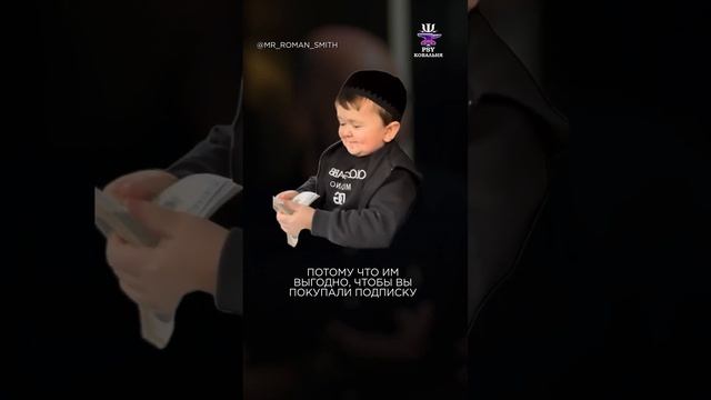 ВЫБОР ПАРТНЕРА - бросить или остаться  #романсмит #психоаудитор #МихаилФиляев #психолог #подкаст