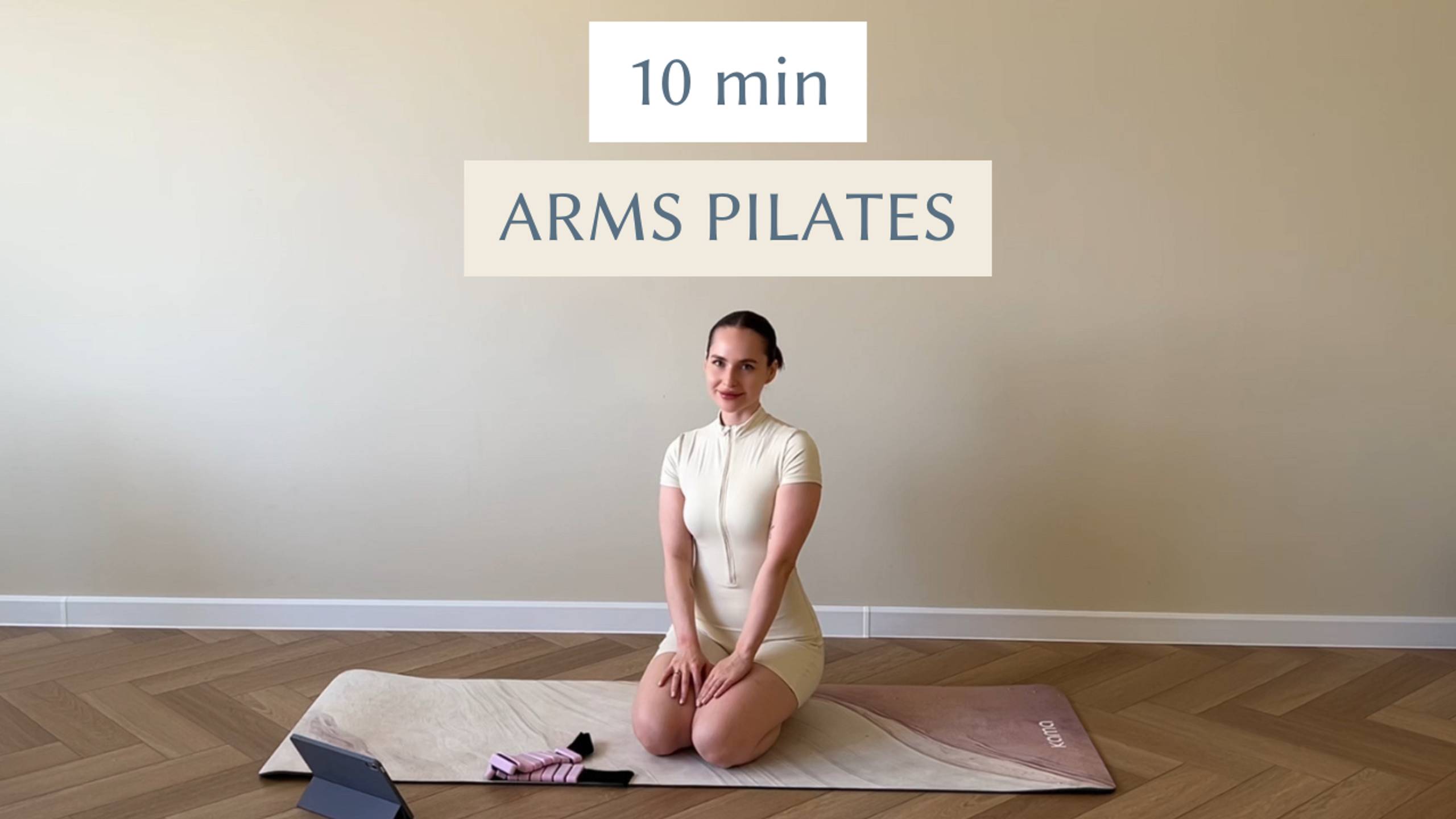 10 минут Пилатес Мат |Пилатес для сильных и подтянутых рук