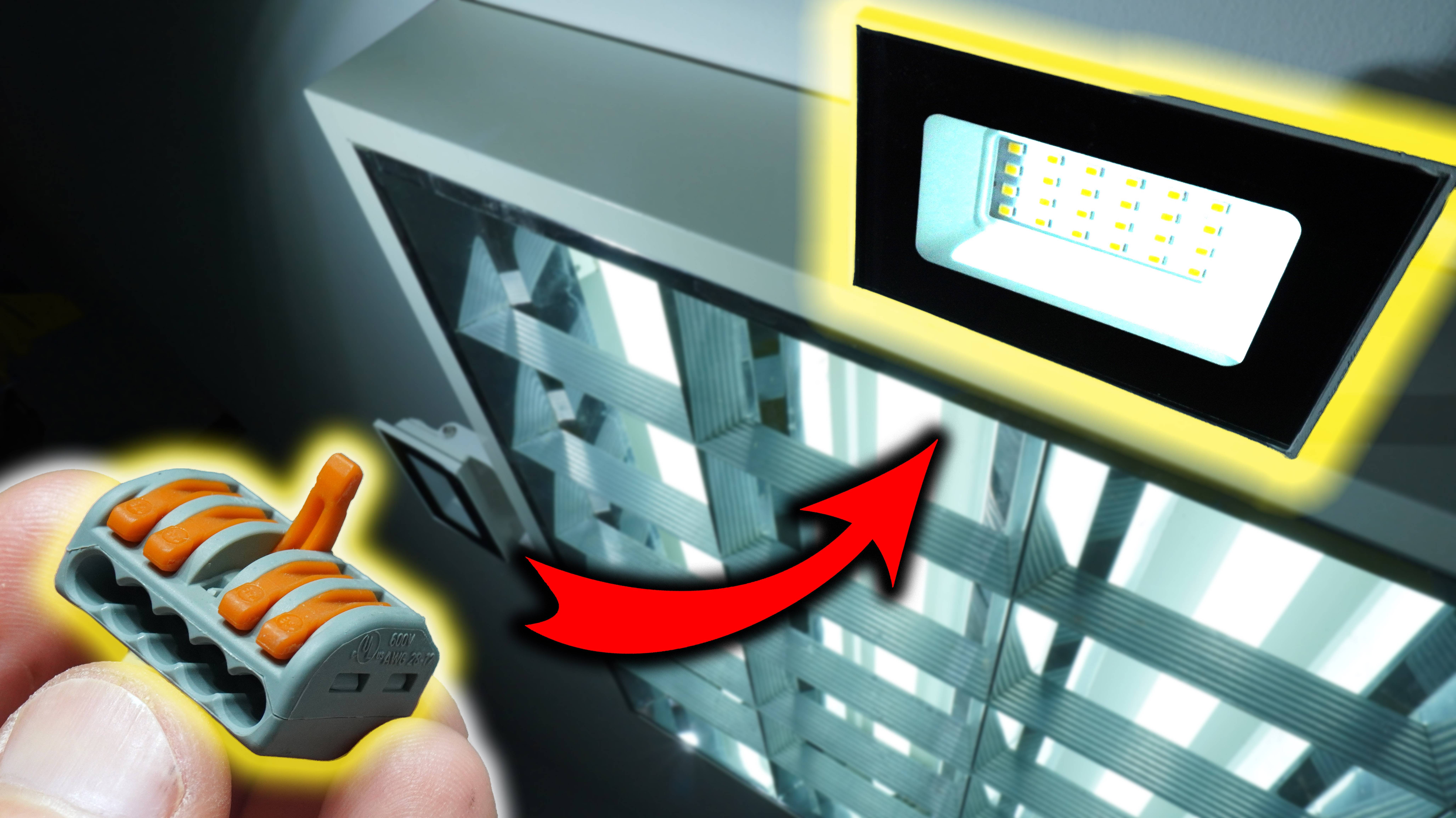 Простой способ  УВЕЛИЧИТЬ яркость светильника.