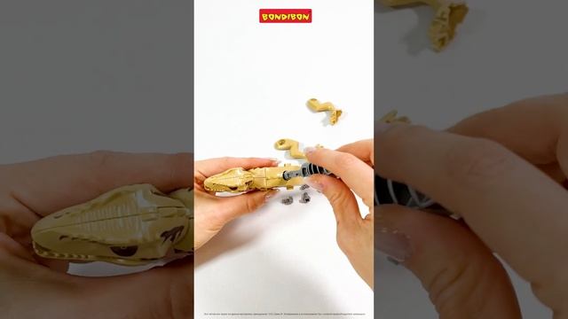 Конструктор пластиковый ДИНОЗАВРЫ 3в1 Bondibon #Shorts,#bondibon,#длядетей,#развивающая