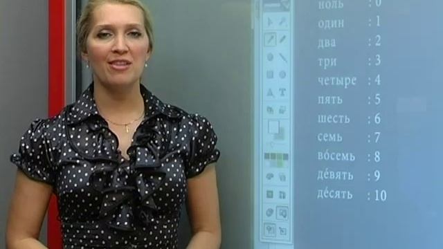 Живой Русский Unite 02