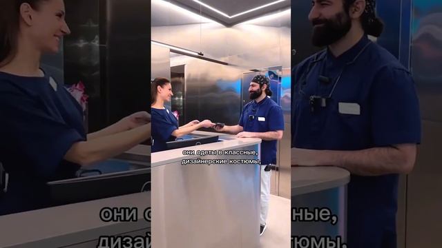 Лечение зубов в Belgravia Dental Studio безболезненное, качественное и нежное  Отзыв