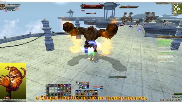 Perfect World KOTIKS Deciders Ежедневная рутина Видео от 12.10.2024 фарм ГБП