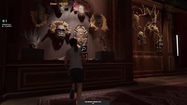 Shadow of the Tomb Raider Тень расхитительницы гробниц "Прохожу" №2