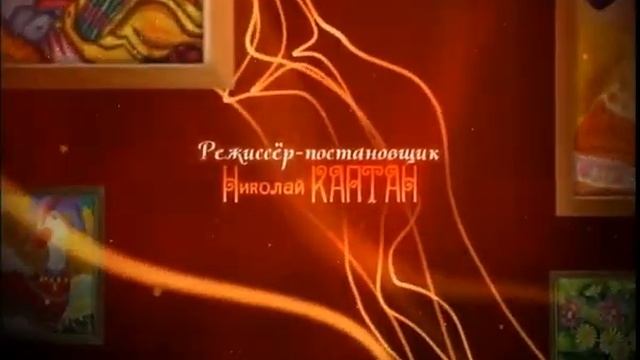 Возьми меня с собой