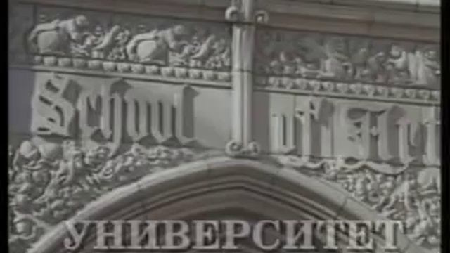 Russian World 1 Lesson 3