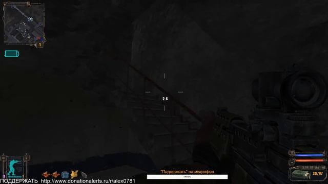 S.T.A.L.K.E.R. Shadow of Chernobyl Прохождения 2
