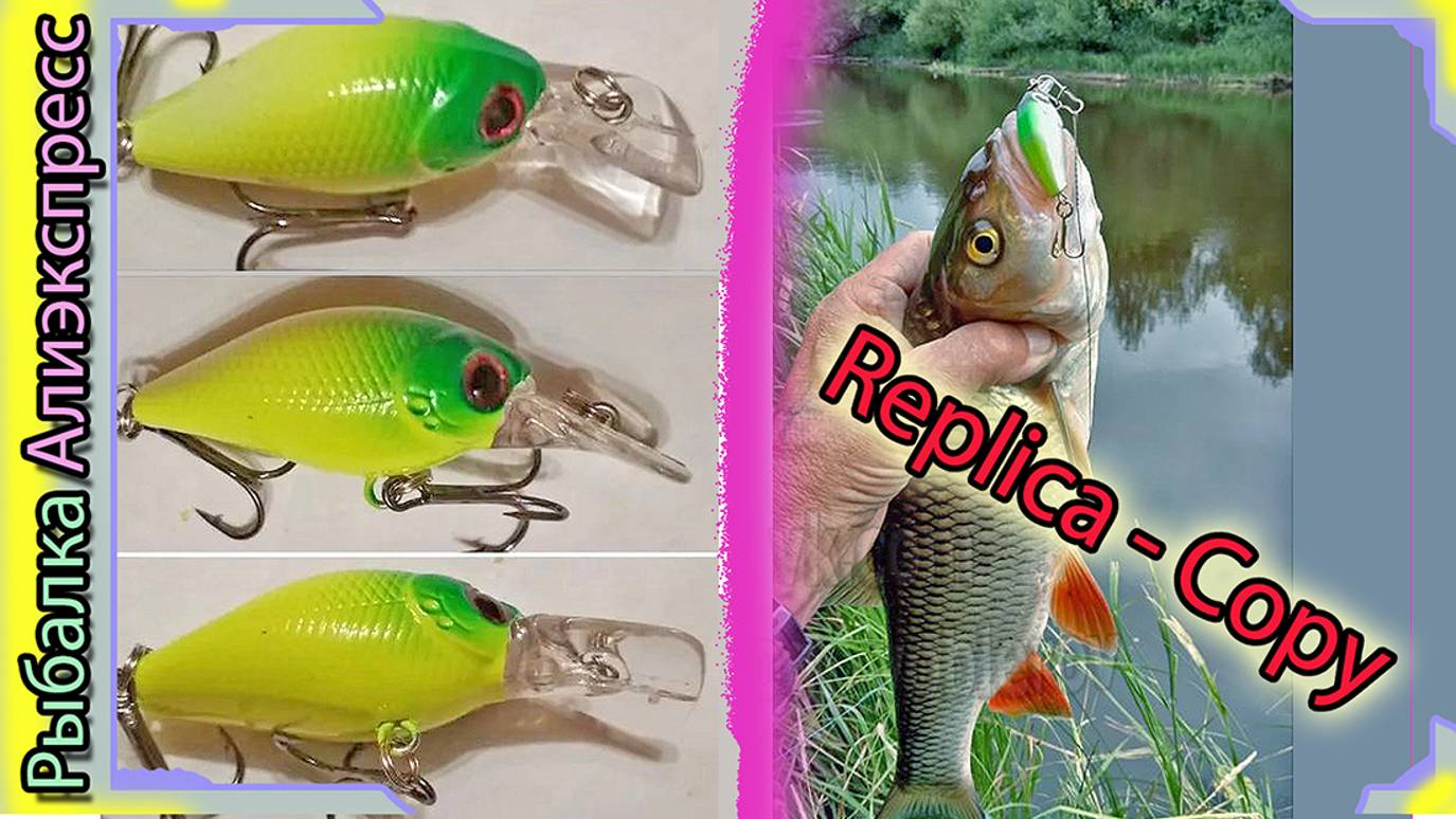 Копия - Lucky Craft Deep Cra-Pea  (37мм 4 гр.) - Плавающий ультрайлайтовый кренк с Алиэкспресс