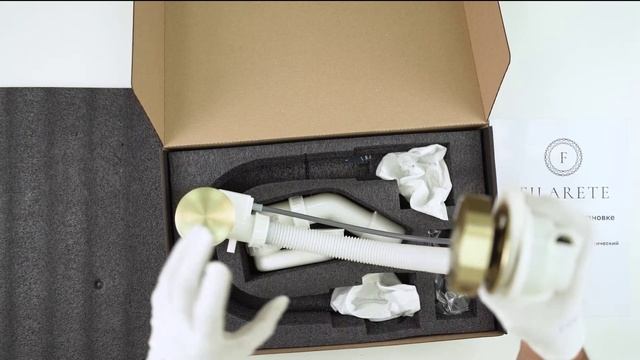 Сифон для ванны полуавтоматический FILARETE FL80 (Матовое золото)