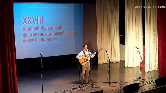 Александр Пронин - Все по новому (А. Киреев)