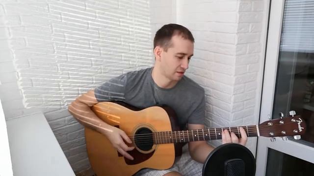 Мой друг ушёл за солнцем - Сергей Фалетёнок