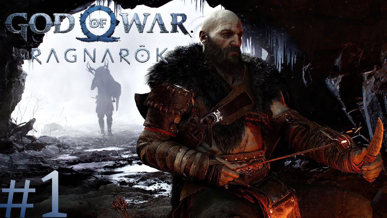 ХМУРЫЙ БАТЯ и СЫН ПОДРОСТОК снова ВМЕСТЕ!!! ► God of War: Ragnarök