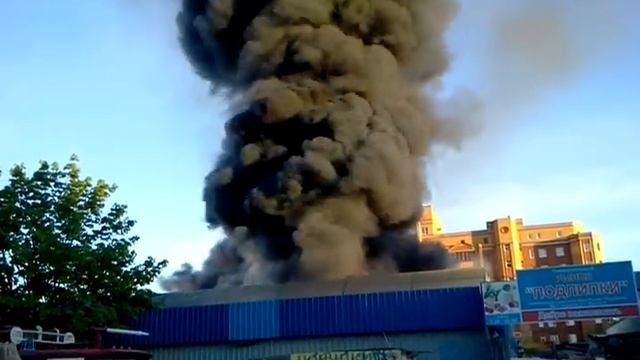 Пожар в Королеве (ч.1)