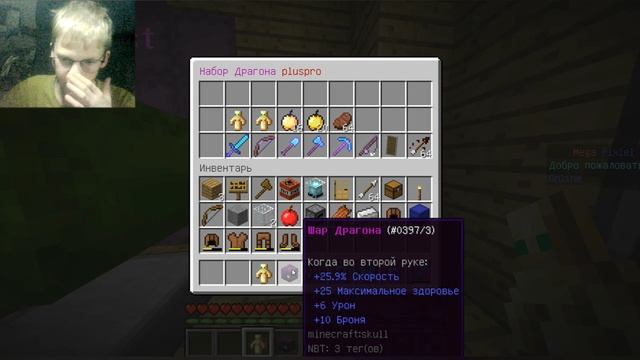 Майнкрафт но я убил 100 ЗОМБИ