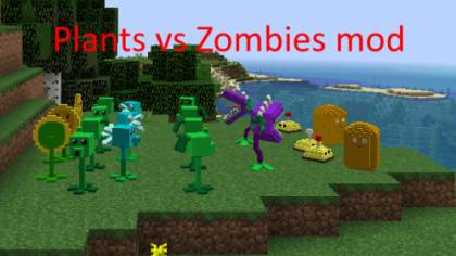 играем с пвз модом