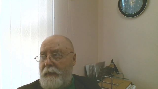 Римское право. Лекция 2. Основные отрасли Римского публичного права