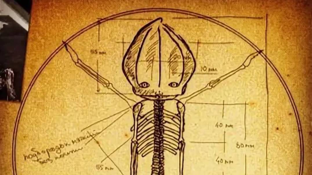 Часы Стимпанк (steampunk) UFO humanoid