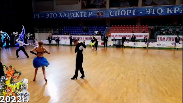 Кубок мэра г. Новосибирска. 2022г.