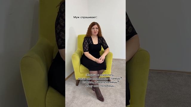 У женщин всегда много дел.