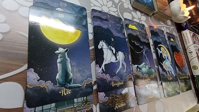 О ЧЕМ 🤔 НЕ СТОИТ ВОЛНОВАТЬСЯ 🏖 ✨💒 ВСЕЛЕННАЯ ✨ ПОЗАБОТИТСЯ ОБ ЭТОМ ❤ за Вас ❤