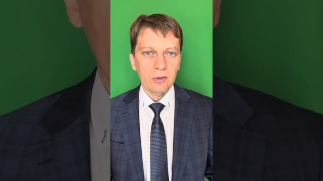 Поддержка экспорта