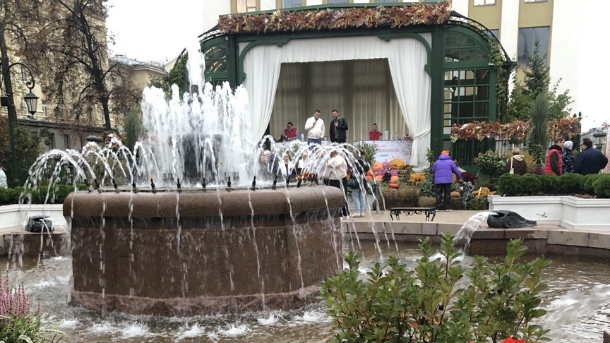 золотая осень. Москва