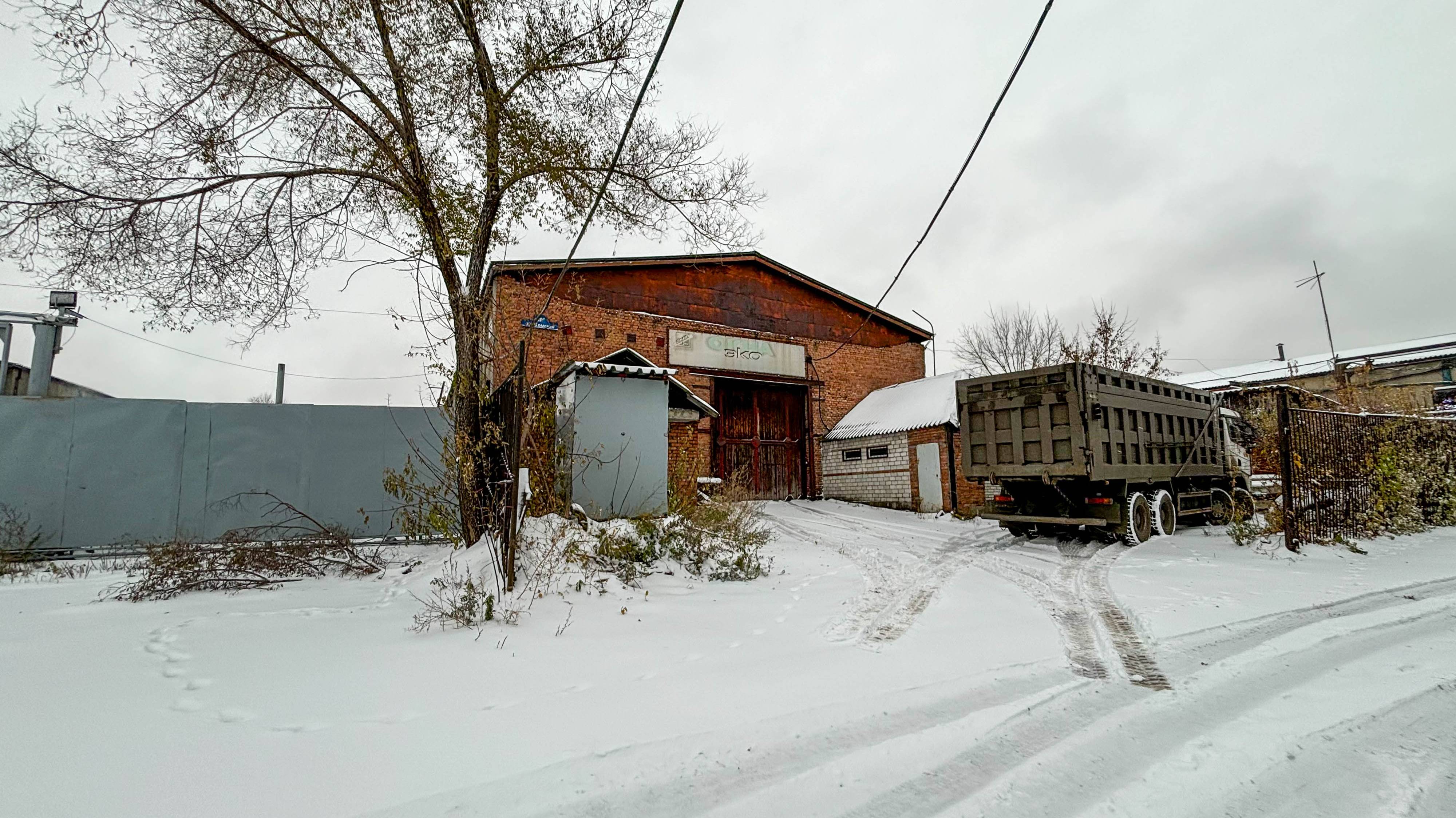 г. Киселевск, ул. Томская