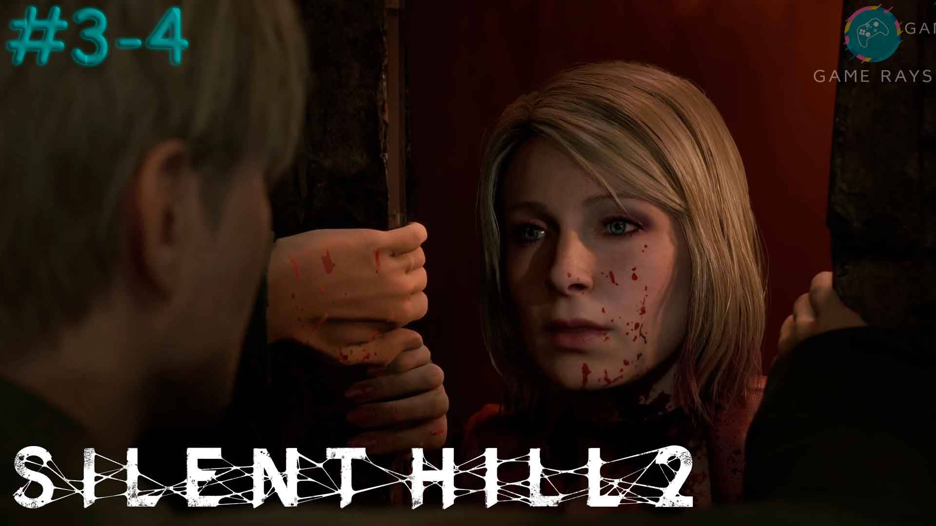 Silent Hill 2 Remake #3-4 ➤ Западная сторона Южной долины