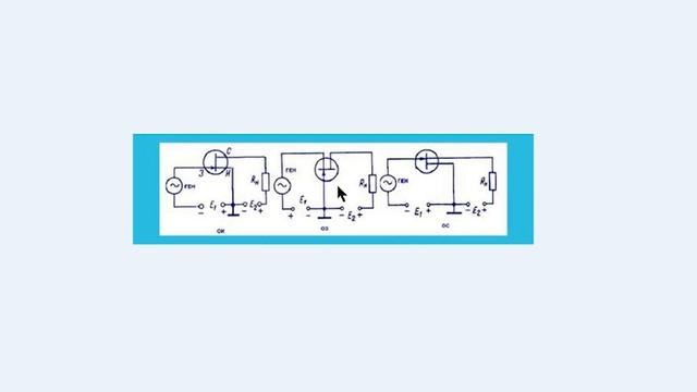 Как работает транзистор  Часть вторая
