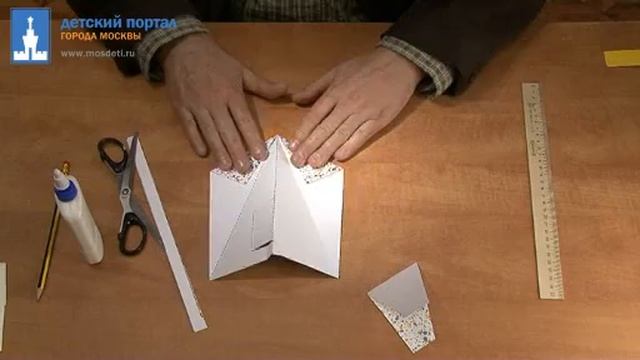 Модель летательного аппарата