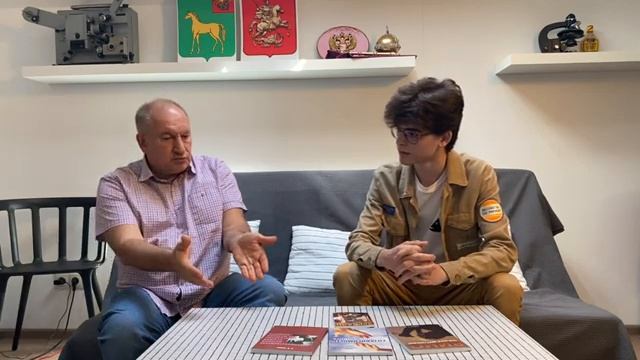 Роль семьи в решении алкогольной проблемы. Занятие №5. Проект «Формула любви»