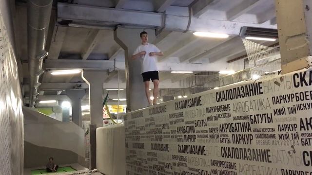 Как научиться сальто?! Стиль ДОНАТ