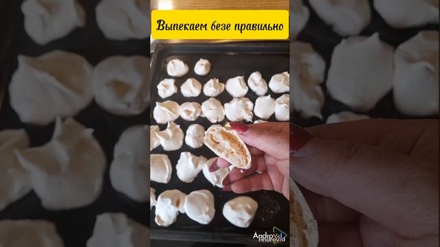 ГОТОВЬТЕ С ЕЛЕНОЙ-И У ВАС ВСЕ ОБЯЗАТЕЛЬНО  ПОЛУЧИТСЯ!