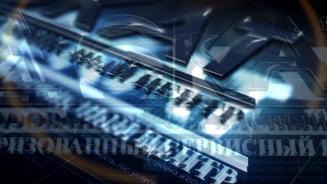 СКАТ - Авторизованный сервисный центр в Крыму