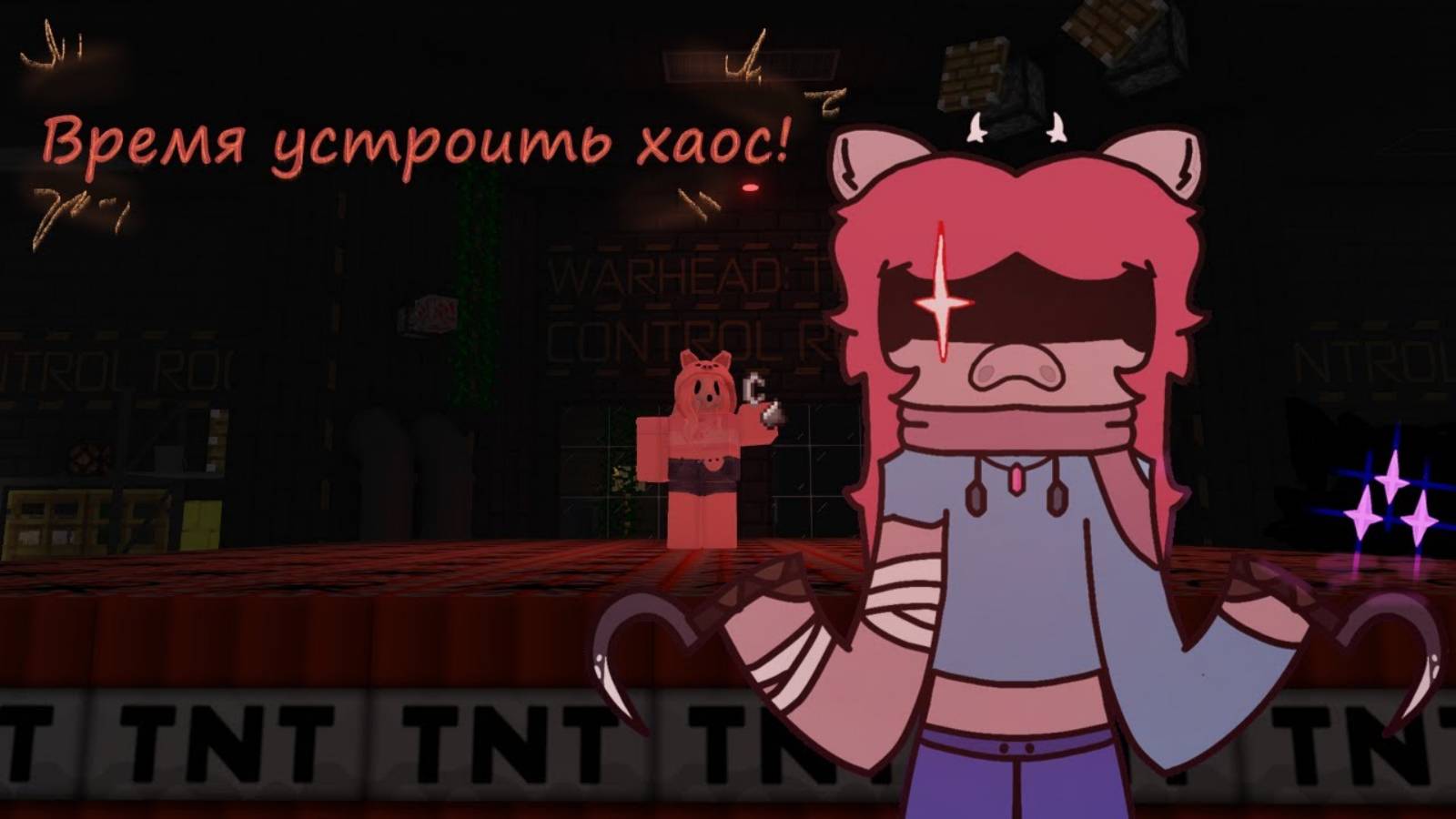 Запись с первоапрельского события в Kaiju Paradise (видео на память)