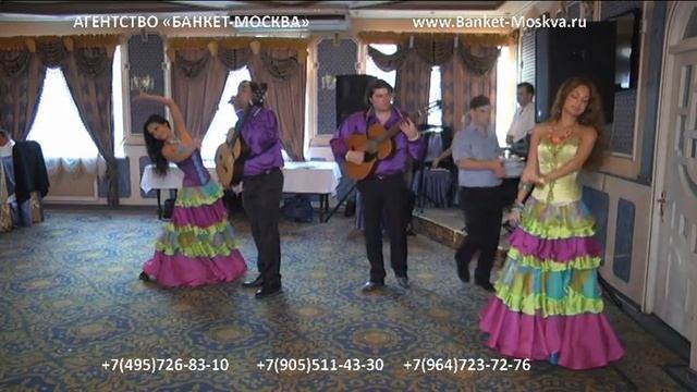 Цыганский коллектив "Кармен". Юбилей в Перово, 10 августа 2014г. Видеооператор Владимир Карлов