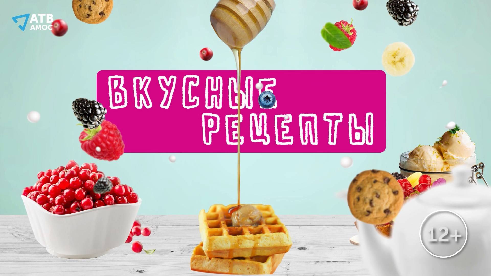 Пирог КУРНИК. Вкусные рецепты