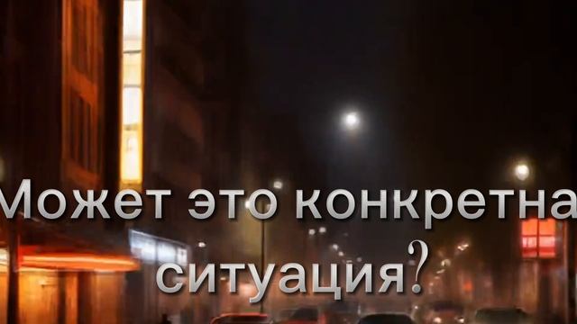 Грусть, как перевести в ресурс. 

#грусть