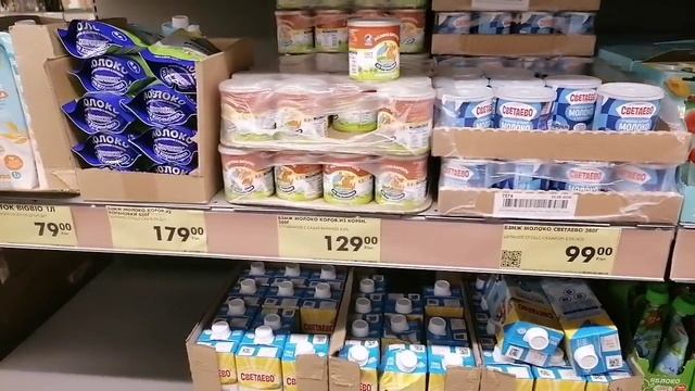 Влог:В Магазине Чижик ассортимент товаров и какие цены на продукты осенью 2024 года город Серпухов.