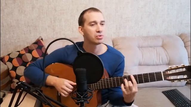 Знаешь - Анатолий Киреев