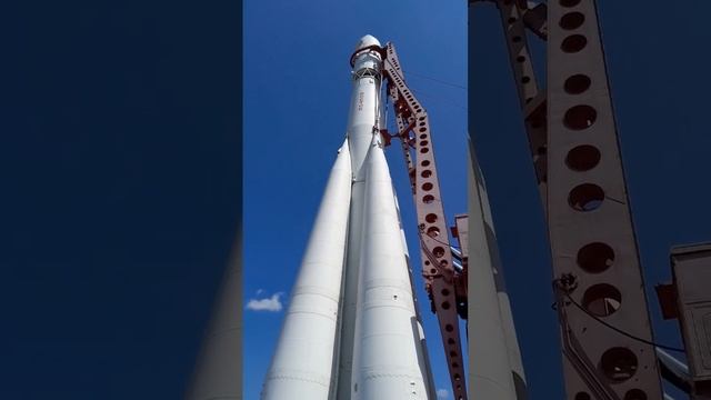 Ракета-носитель Восток. Яченское водохранилище. Музей космонавтики.