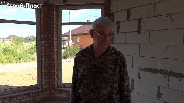 Остекление окон коттеджей отзывы о компании Строй-Пласт