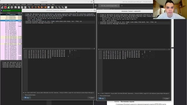 Выполнение лабораторной работы