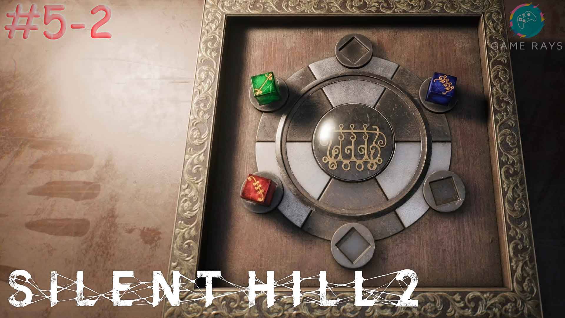 Silent Hill 2 Remake #5-2 ➤ Отель "Лейквью" - подвал